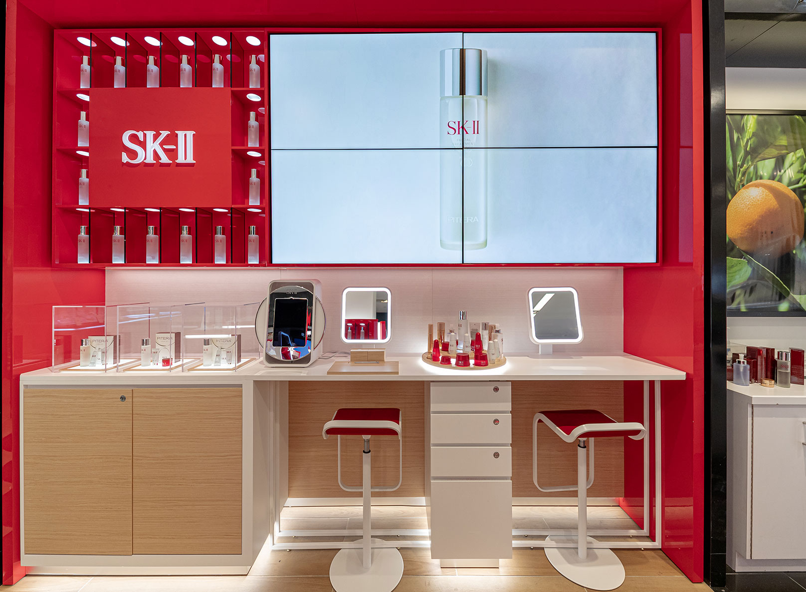 SK-II - Piddi Design